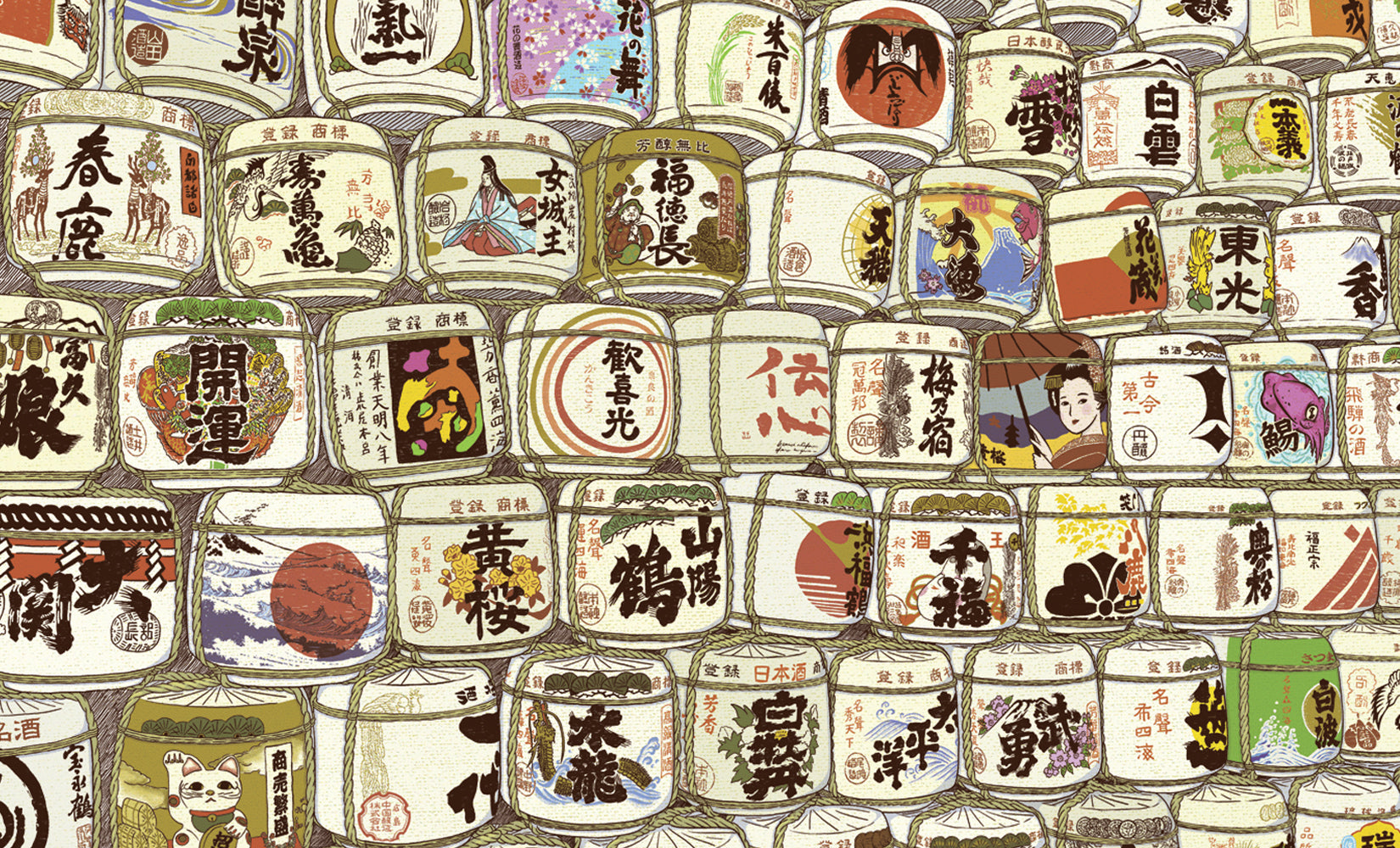 Three New Prints From Clint Wilson – Nakatomi, Inc