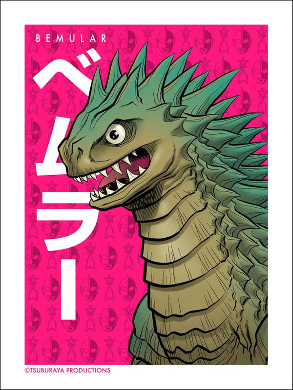 Bemular – Nakatomi, Inc